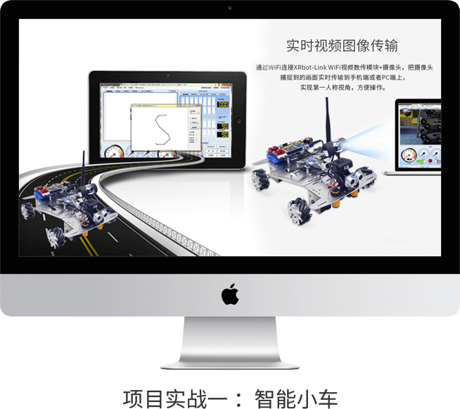 Linux培训 小白入门开始 入门到精通 职坐标linux